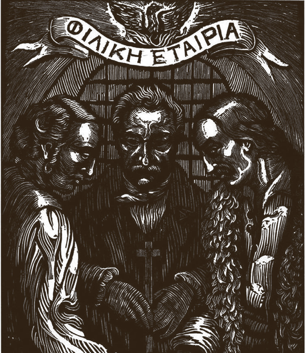 Diaspora Greeks – The Driving Force of the Greek Revolution of 1821 ...