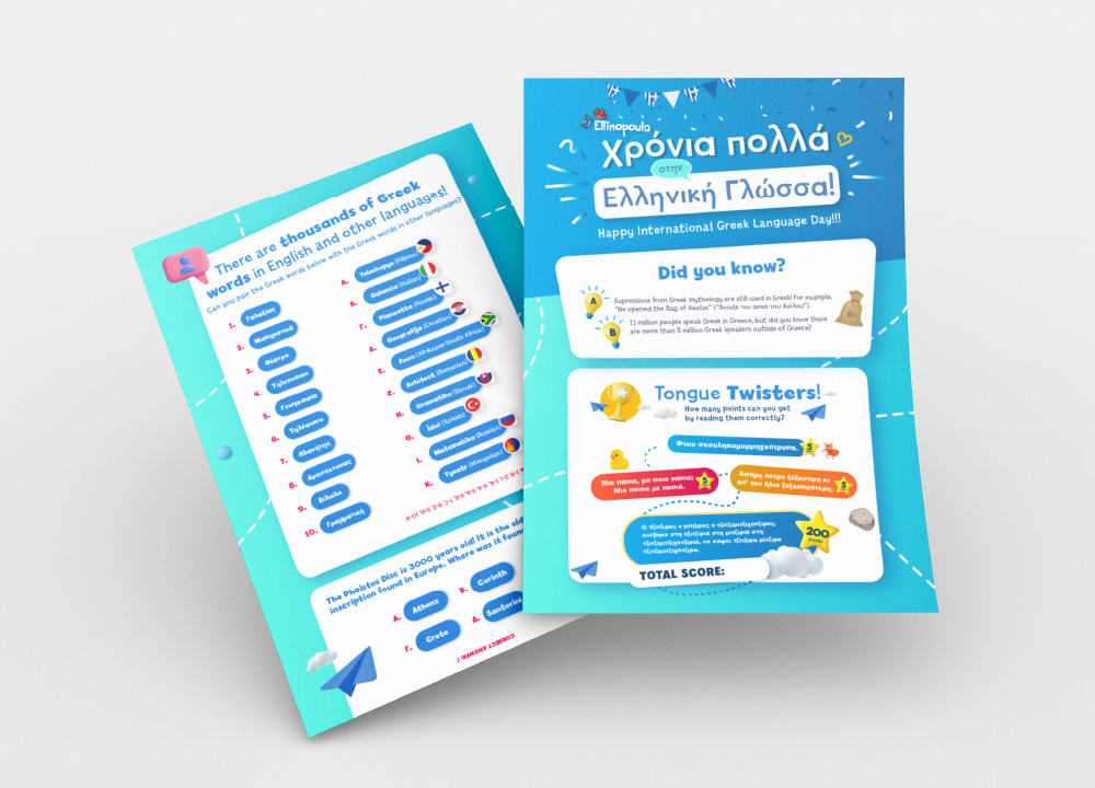 Why does the whole world celebrate the Greek Language? - Ellinopoula